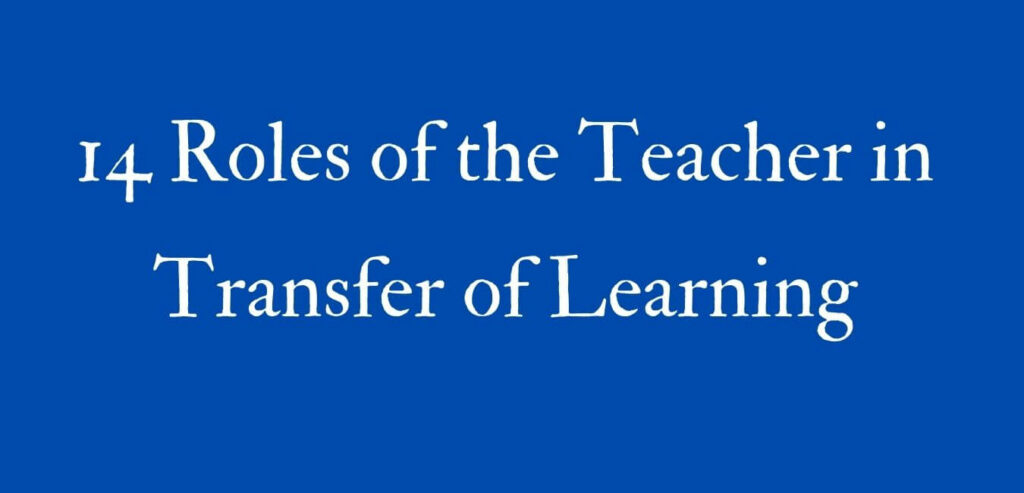A Strict Teacher: 15 Reasons to Be One - Classroom Management Expert